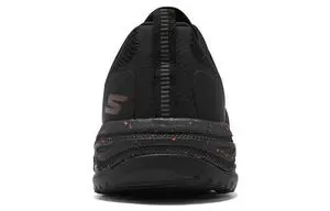 Sketchers Go Run Trail Altitude Athletic Lace-up Sneakers