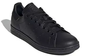 Adidas Stan Smith "triple