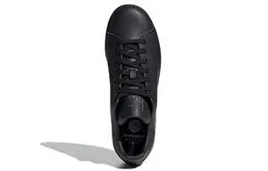 Adidas Stan Smith "triple