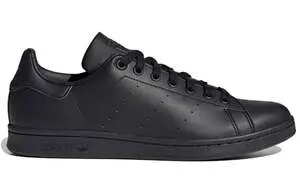Adidas Stan Smith "triple