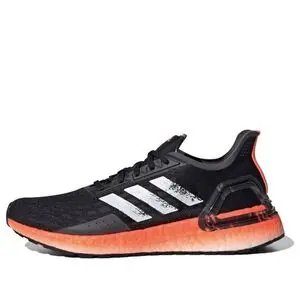 Adidas Ultraboost Pb Athletic Sneakers - Black