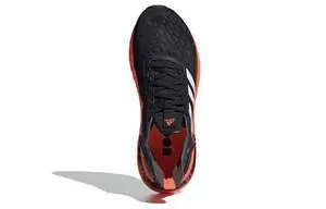 Adidas Ultraboost Pb Athletic Sneakers