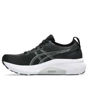 Asics Gel-kayano 31 Wide Sneakers