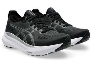 Asics Gel-kayano 31 Wide Sneakers