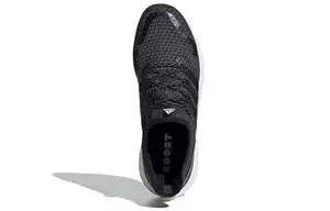 Adidas Ultraboost Speedfactory Athletic Sneakers