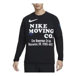Nike Dri-fit Fitness Tee