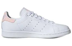 Adidas Stan Smith Sneakers - White