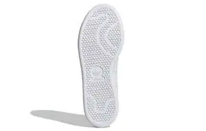 Adidas Stan Smith Sneakers - White