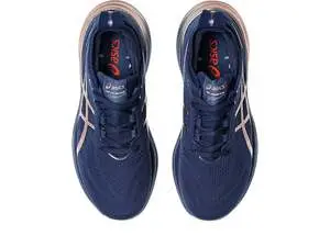 Asics Gel-nimbus 26 Platinum Athletic Sneakers