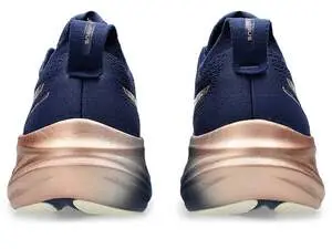 Asics Gel-nimbus 26 Platinum Athletic Sneakers