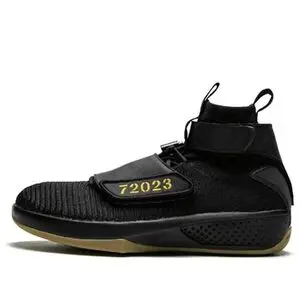 JORDAN Carmelo Anthony X Rag & Bone X 20 Retro Flyknit