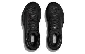 Hoka One One Arahi - Black