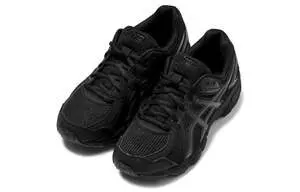 Asics Jog 100t Low Top Sneakers