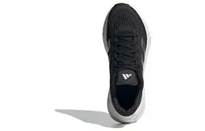 Adidas Questar Shoes - Black/sliver