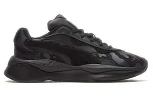 PUMA The Hundreds X Rs-pure " Camo" Sneakers - Black