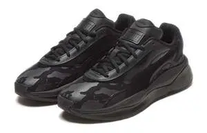 PUMA The Hundreds X Rs-pure " Camo" Sneakers - Black