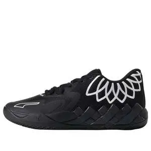 PUMA Mb.01 Low Lamelo Ball Sneakers - Black/black