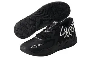 PUMA Mb.01 Low Lamelo Ball Sneakers - Black/black