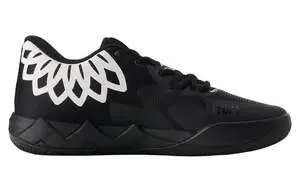 PUMA Mb.01 Low Lamelo Ball Sneakers - Black/black