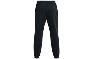 Under Armour Summit Knit Joggers