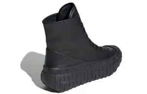 Adidas Y-3 Gr.1p Boot