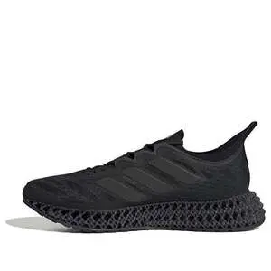 Adidas 4dfwd 3 "triple