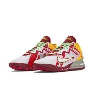 Nike Mimi Plange X Lebron 18 Low Ep 'higher Learning' Sneakers - White/red/yellow