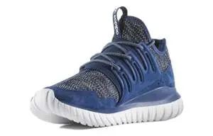 Adidas Tubular Radial Sneakers