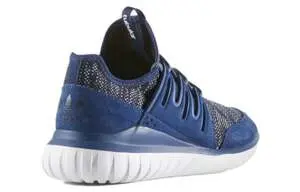 Adidas Tubular Radial Sneakers