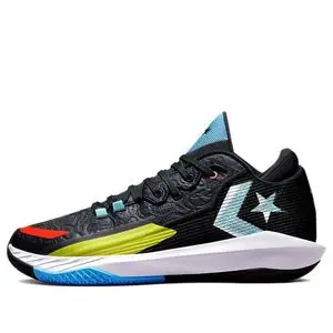 CONVERSE All Star Bb Jet "peace & Unity" Low Top Sneakers - Multi-color