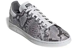 Adidas Stan Smith Snakeskin Low Top Sneakers - Grey