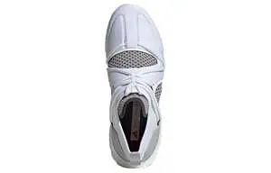 Adidas By Stella Mccartney Ultraboost T.s. Sneakers - White/grey