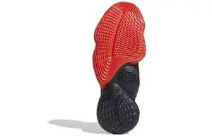 Adidas Harden Volume 4 "power