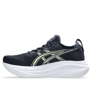 Asics Gel-nimbus 27 Sneakers - Midnight/vanilla