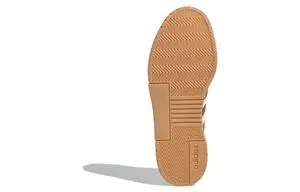 Adidas Neo Gradas Shoes - White/brown