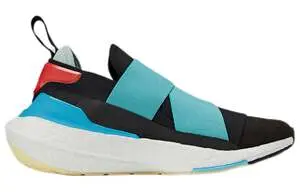 Adidas Y-3 Ultra Boost 22 Sneakers - Blue/black