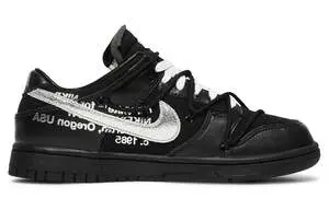 Nike X Off-white Dunk Low "lot 50 Of 50