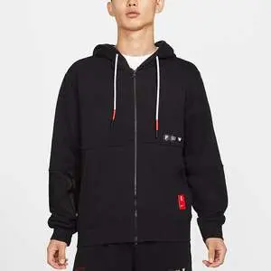 Nike Asymmetric Zip-up Hoodie
