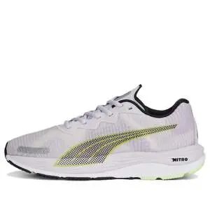 PUMA Velocity Nitro 2 Fade Sneakers - Purple