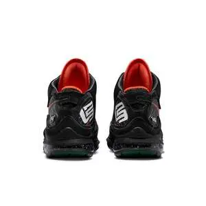 Nike X Florida A&m University Lebron Retro 'rattlers' High Top Sneakers - Black