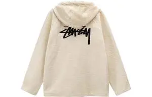 Nike X Stussy Nrg Pullover Logo Hoodie - Natural