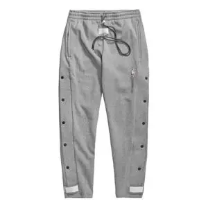 Nike Nrg Ti Tear Away Pant X Fear Of God - Grey