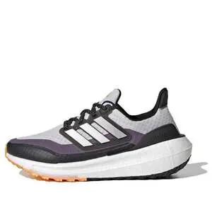 Adidas Ultraboost Light Sneakers