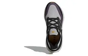 Adidas Ultraboost Light Sneakers
