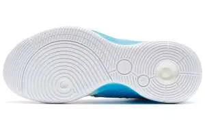 LI-NING Sonic Team Sneakers - Blue/yellow
