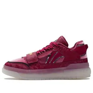 LI-NING Badfive Rookie Athletic Sneakers - Red