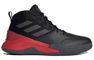 Adidas Ownthegame Mid Top Sneakers