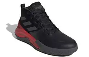 Adidas Ownthegame Mid Top Sneakers