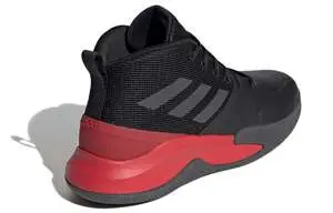 Adidas Ownthegame Mid Top Sneakers