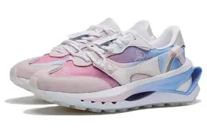 LI-NING Eternal Premium Sneaker
